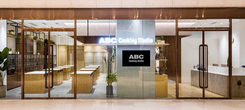 ABC Cooking Studio International Passport